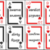 » 18 decks of basic code playing cards