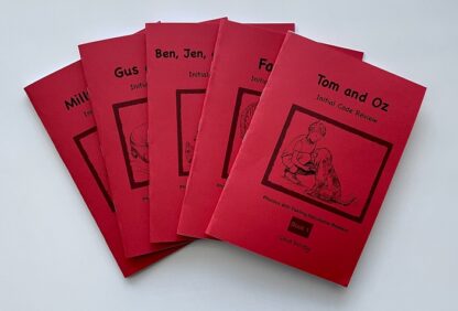 » Initial code review (parent/aide)